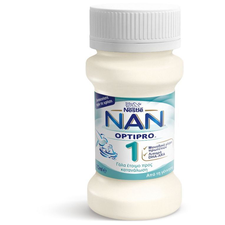 1518410 - Nan Optipro 1 RTF 90ml AU Infant Formula C32 - SSS Australia ...