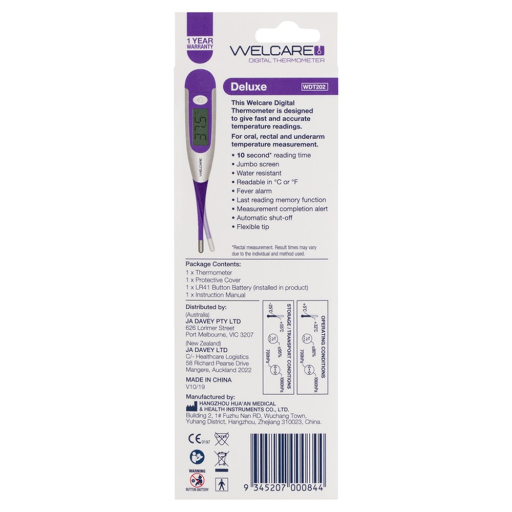 Welcare Digital Thermometer Deluxe Purple - SSS Australia | SSS ...